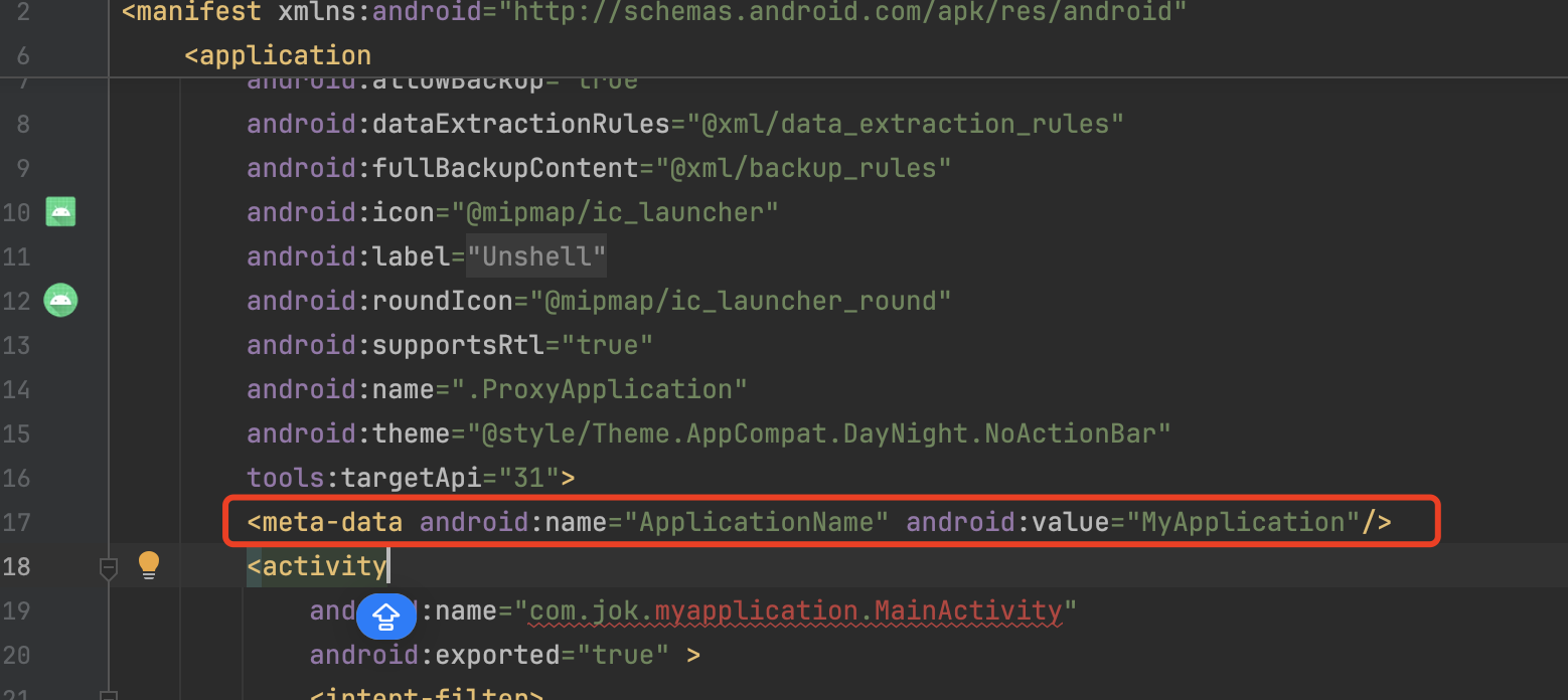 安卓整体加壳（一代壳）原理及实践 - Joooook's Blog
